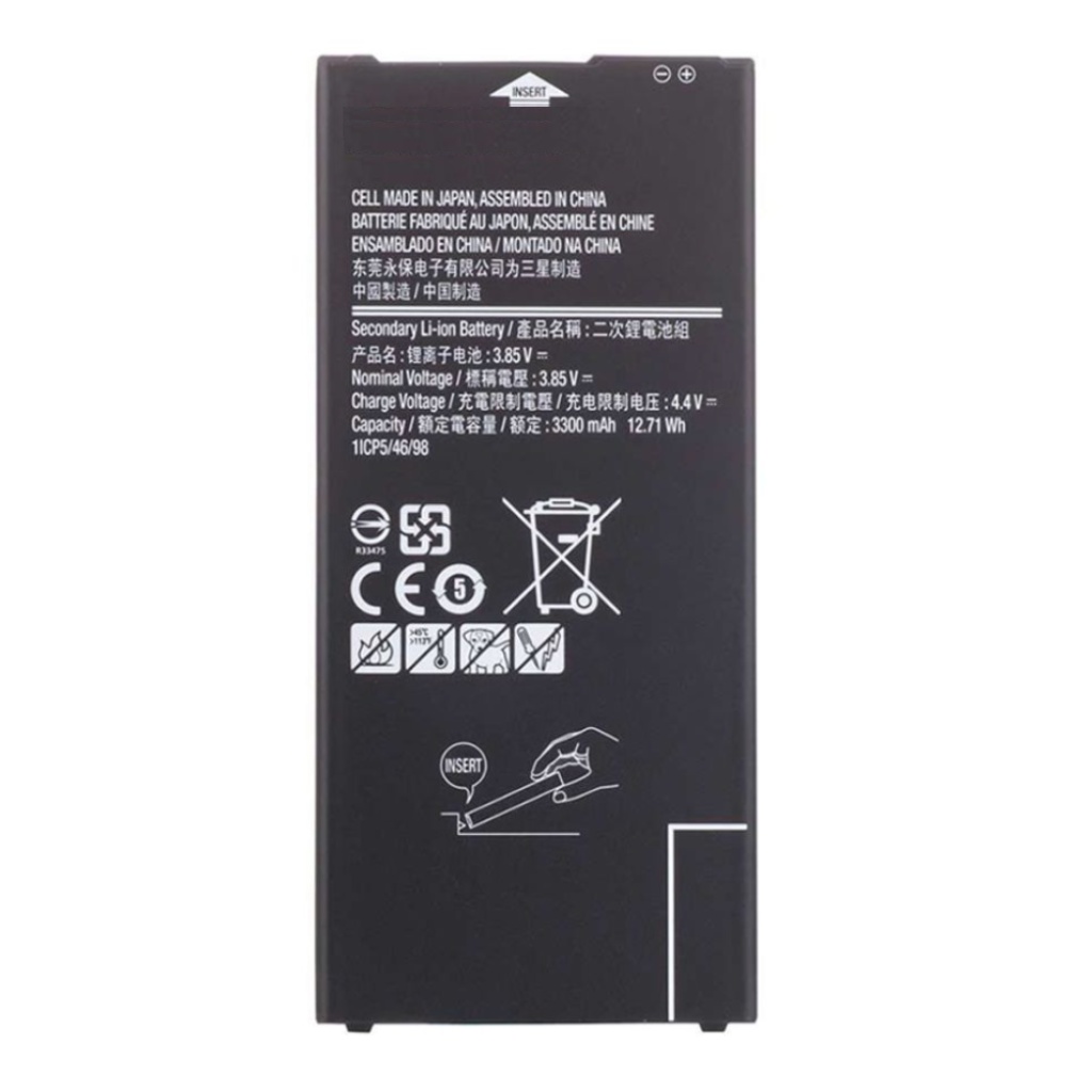 Samsung Galaxy J7 Prime SM-G610 Replacement Battery – Aussiebatt